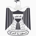 Rafidain Group | Management | Global International Trade