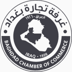 Rafidain Group | Management | Global International Trade