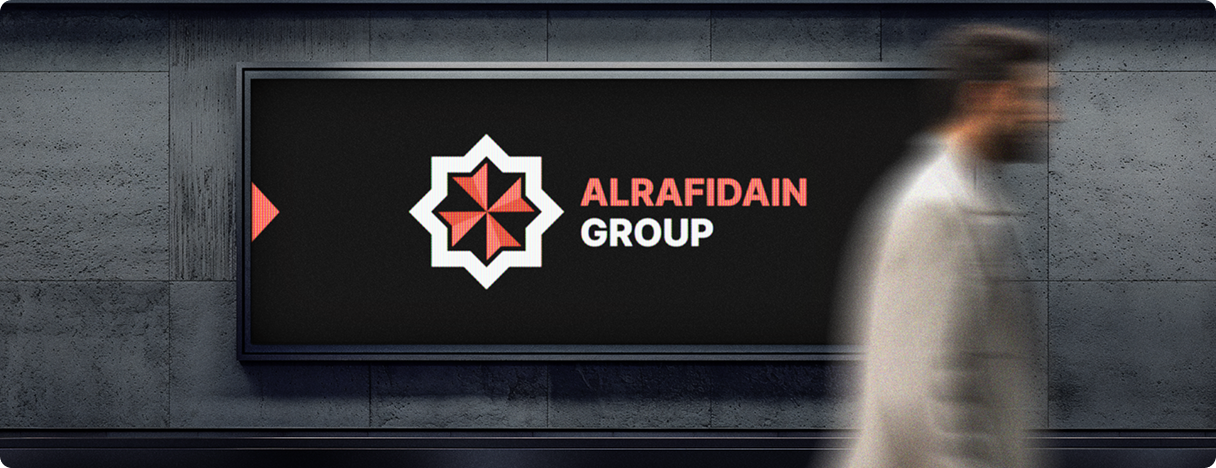 Events | Rafidain Group