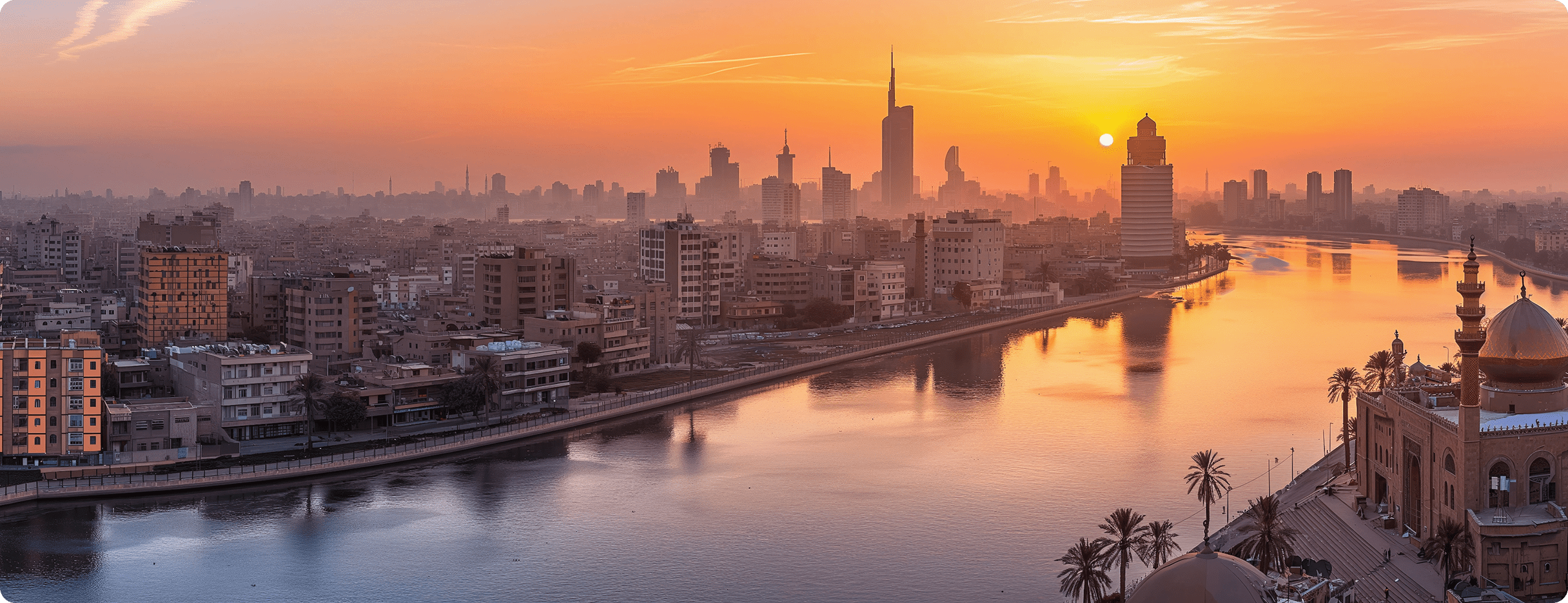 Rafidain Group | Management | Global International Trade